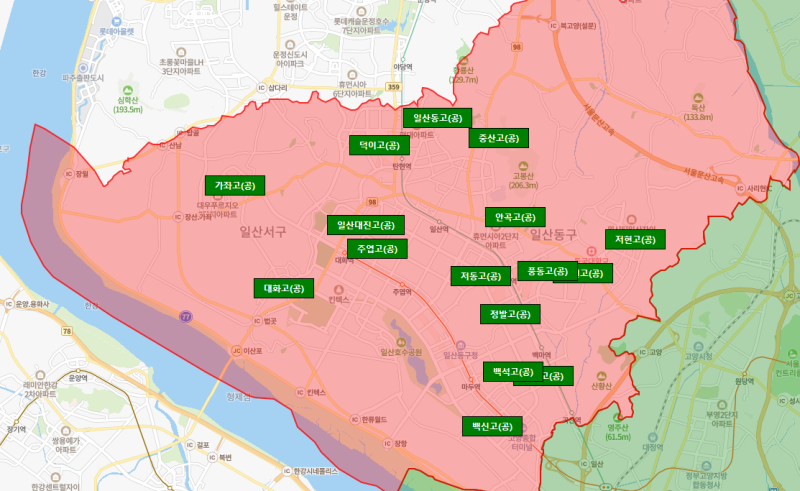 고양시 일산 고등학교 순위 소개 1 네이버 블로그